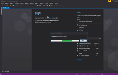 使用c 编写一个hello world简单程序 360新知