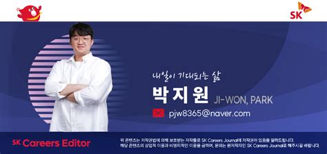 Chatgpt 효율성 최소 2배 확장 프로그램 Top 3