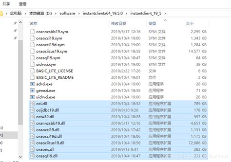 Python中oracle的连接、增删改查python Oracledb Execute 参数 Csdn博客