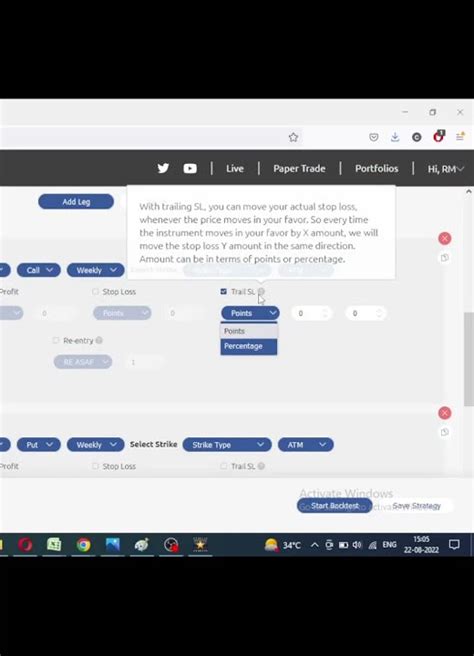 Algo Trading India Trail Sl Algotest Youtube