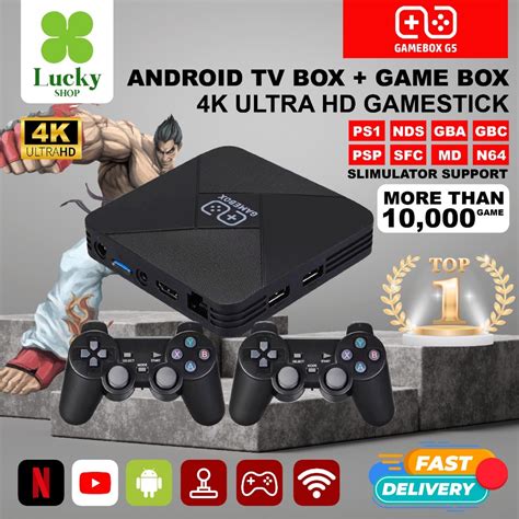 Gamebox Android Tv Box Game Box G5 2in1 4k Hd Game Console 40000
