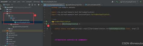 一图到底 之 Maven安装及idea创建springboot项目springboot Marven安装 Csdn博客