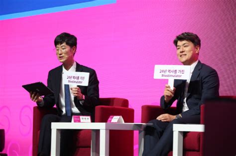 닥터스피부과 네트워크 스컬트라 1만 바이알 달성