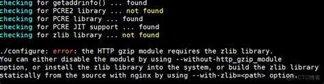 Nginx安装前明明已下载pcre、zlib库却提示未安装51cto博客nginx安装报错pcre Nginx安装前明明已下载pcre、zlib库却提示未安装51cto博客nginx安装报错pcre