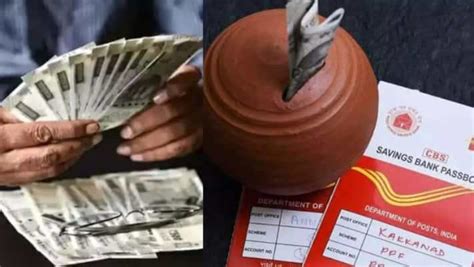 Post Office Rd Scheme 5000 लगाओ 8 लाख पाओ पोस्ट ऑफिस की धांसू स्कीम