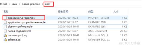 Nacos启动报错： Db Load Error Load Jdbcproperties Error51cto博客nacos启动报错db