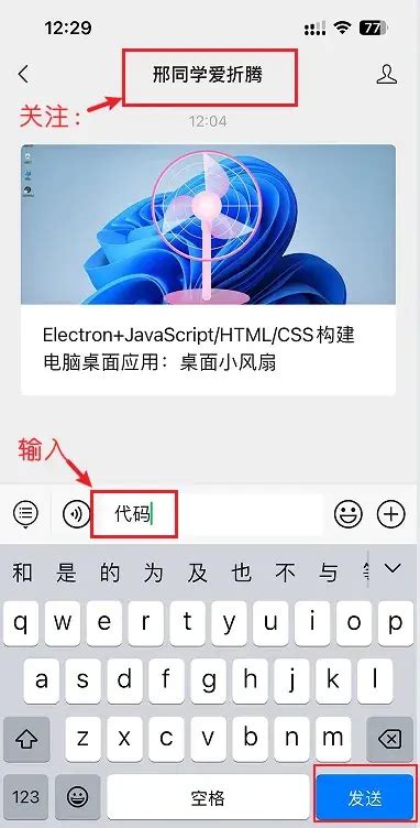 三行css代码，实现页面吸附滚动效果 知乎