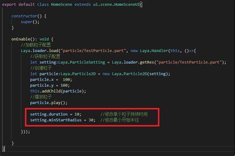 Laya的粒子效果laya 粒子 Csdn博客 Laya的粒子效果laya 粒子 Csdn博客