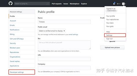 三分钟教你同步 Visual Studio Code 设置 知乎