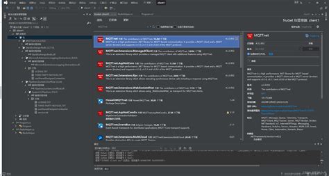 五分钟教会你在c中通过mqttnet包使用mqtt协议c Mqttnet Csdn博客
