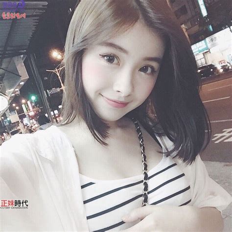 한국에 온 대만 유학생 후방주의 꾸르