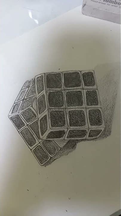 큐브 그리기 Youtube