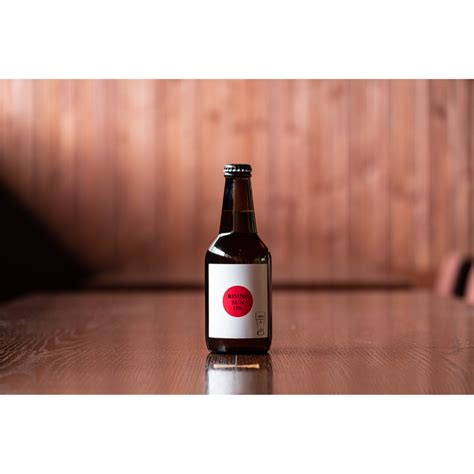 Rising Sun Ipa ライジングサンipa 強羅ブリュワリー Gora Brewery