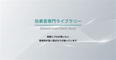 wavesurfer js【保存版】音源の波形表示andプレイヤー機能を簡単に実装するライブラリのまとめ miyachi labo