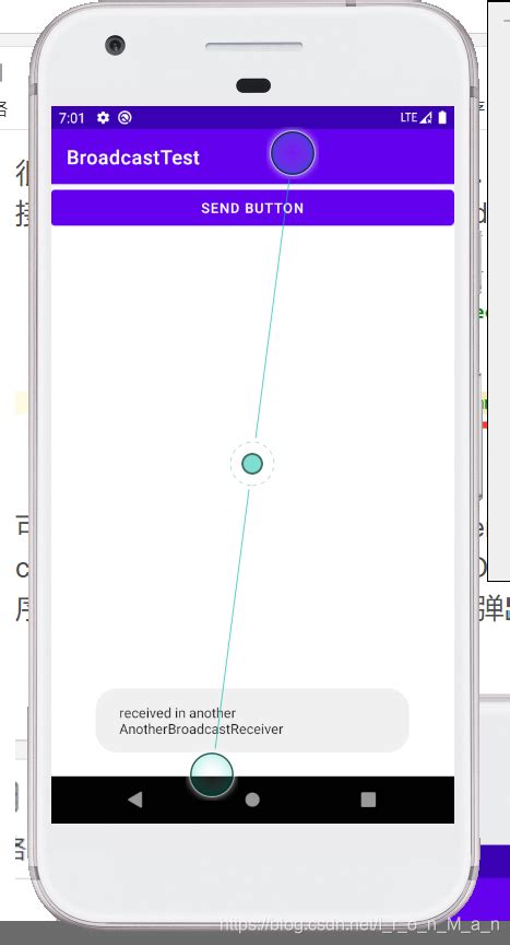 安卓广播机制讲解标准广播和有序广播 Csdn博客