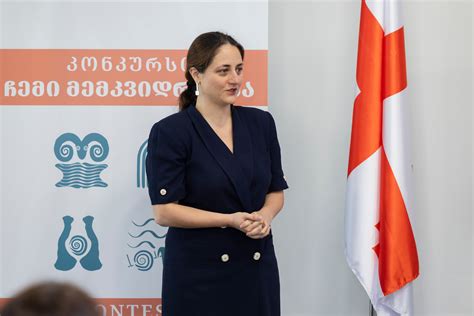 საქართველოს 🔊 კონკურსის “ჩემი მემკვიდრეობა” გამარჯვებულები გამოვლინდნენ საქართველოს