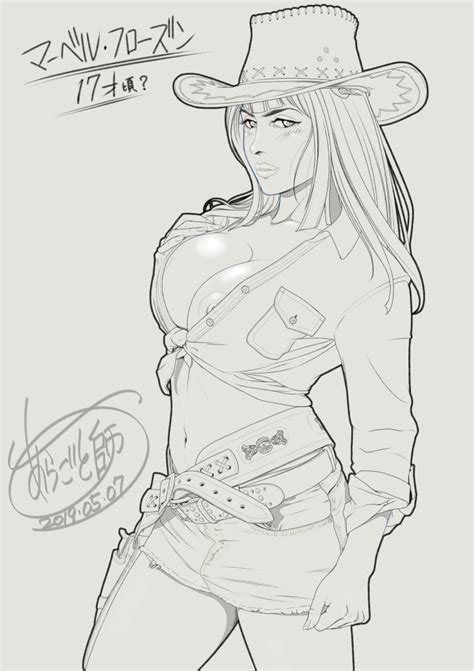 Post 5340742 Aura Battler Dunbine Marvel Frozen