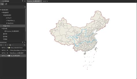 supermap idesktopx 如何将多个属性更新到一个属性对象里 idesktop 属性合并 csdn博客
