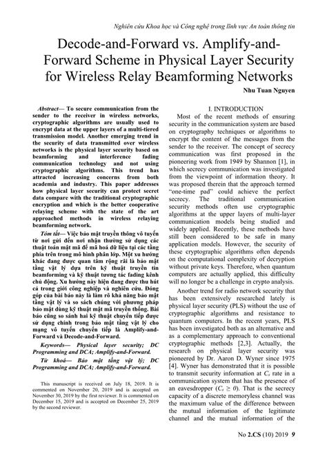 Decode And Forward Vs Amplify Andforward Scheme In Physical Layer Security For Wireless