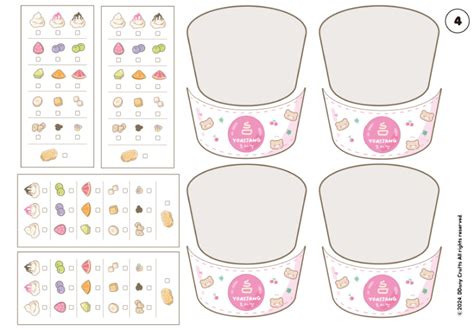 따니네 만들기 무료 도안 요아정 놀이북 다운로드 인포이비 Infoev