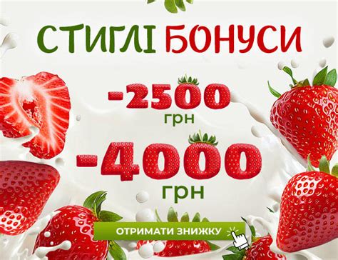 Норма тривалості робочого часу 2024