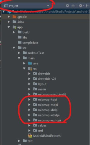 Android Studio Manifest Doesn T Seem To Update With Icon Files Stack Overflow