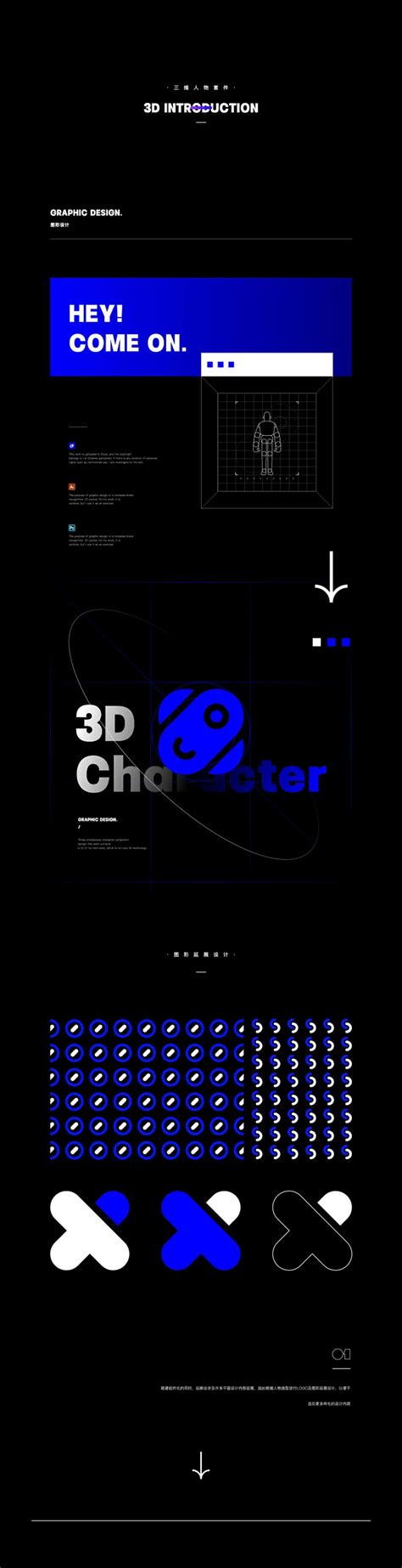 探索人物组件化 Beat Ui中国用户体验设计平台 花瓣网 探索人物组件化 Beat Ui中国用户体验设计平台 花瓣网