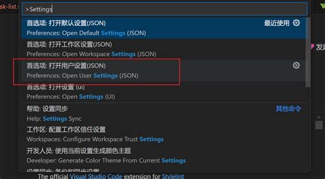 Vue安装stylelintstylelint Vue Csdn博客
