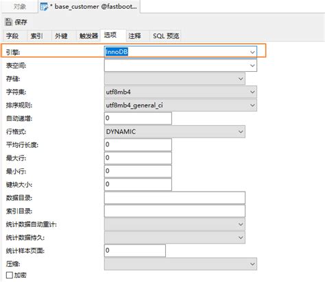 【数据库，事务】【转载】 transactional 踩坑记录 不生效 并发 回滚问题 aaacarrot 博客园