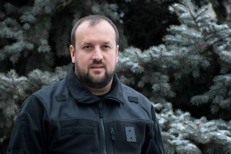 The City Of Kupiansk Cities For Cities