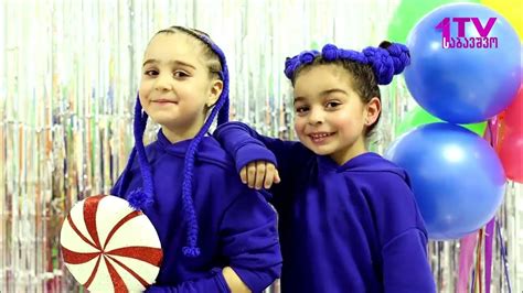 პაატა თედიაშვილი და ანსამბლი აკორდი საახალწლო ოცნებები 🎄 Youtube