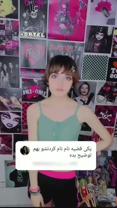 دک ددی خیلی خوشمزست؟😑😂خزایراندرستنمیشه Youtube