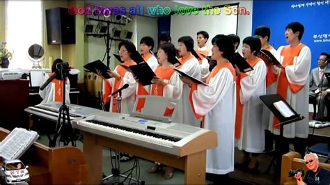 찬양 부산 명성 교회 성가대 Youtube