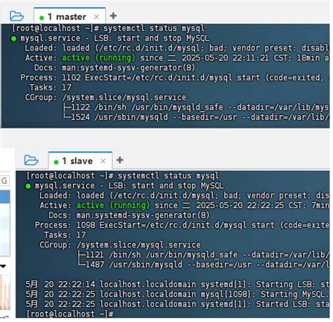 Mysql主从复制部署指南（一主一从）mysql 一主一从 Csdn博客