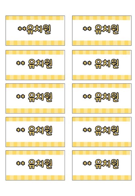 자료공유 작품모음집 포트폴리오 표지 네이버 블로그