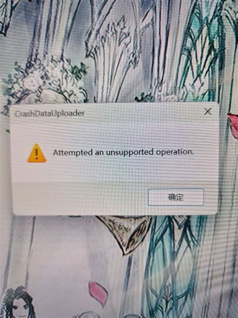 After Today S Latest Update Of The Device Drivers The ICUE Software Crashes CORSAIR ICUE
