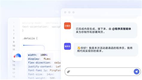 Python3在线工具（免费python3在线工具） 工具鸟