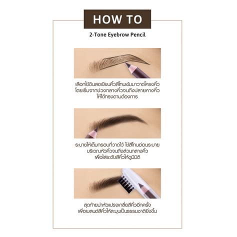 Cathy Doll G G Cathy Doll