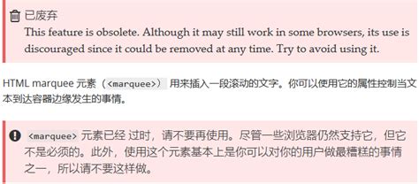 用css、js实现字幕横向滚动jquery 文字横向滚动 Csdn博客