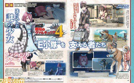 Valkyria Chronicles 4 Details On New Characters And Leveling System