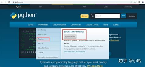 python环境的搭建 vs code编辑器的安装 知乎