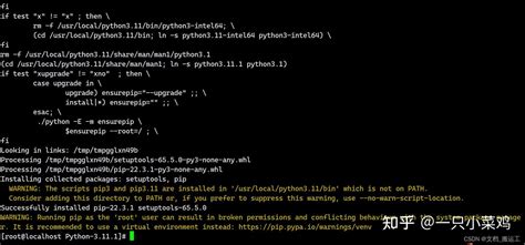 Linux系统下python的下载与安装 知乎
