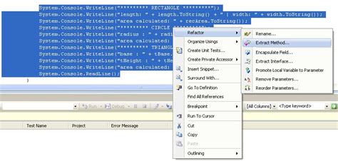 New Features In Visual Studio 2008