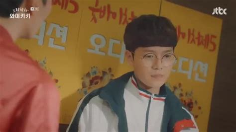 دانلود قسمت هفتم سریال کره ای خنده در وایکیکی 2018 زیرنویس فارسی