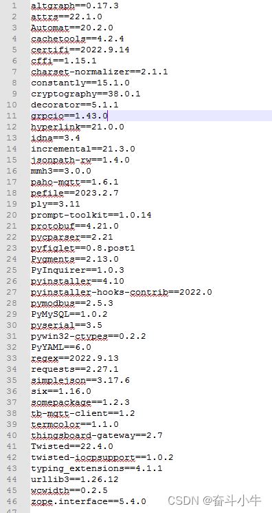 Centos 部署Python程序详解 centos python CSDN博客