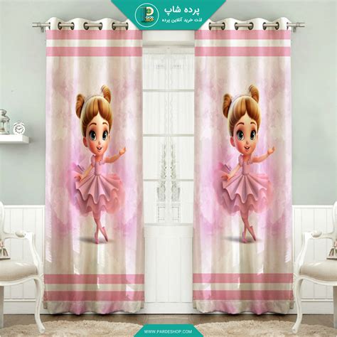 پرده پانچی چاپی طرح دختر ناز یک پنل حریر پانچی رایگان پرده شاپ