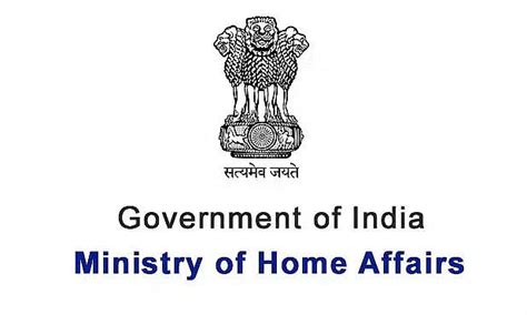 Mha Recruitment 2023 Programmer Data Processing Assistant Grade B