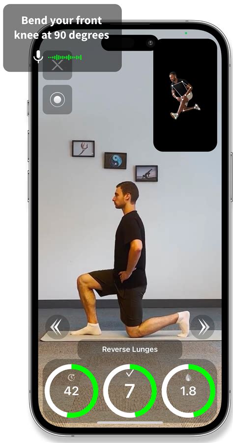 kinestex ai personal fitness trainer
