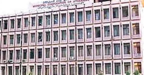 Ghmc Makes Updating Cell Number Easier