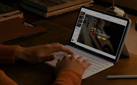 Xiaomi Pad Pro W Ofercie Cena I Specyfikacja Tabletu